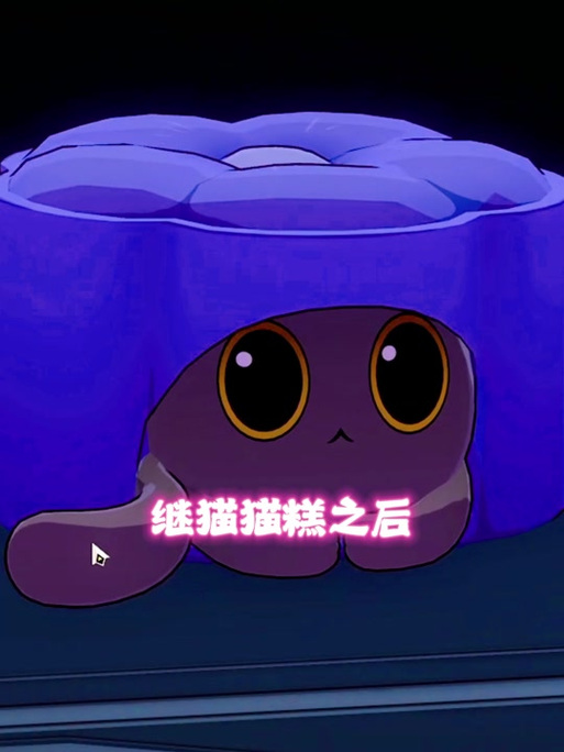 崩铁宠物怎么放出来