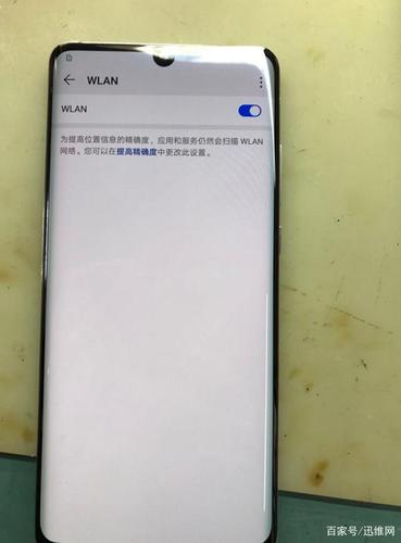 华为手机卡住了屏幕不动截图