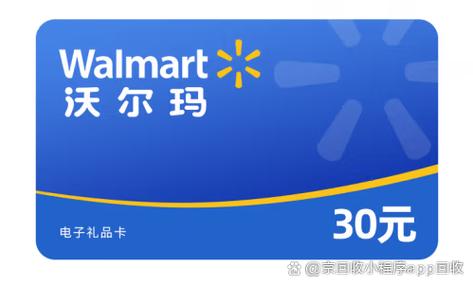 卖卡密的网站怎么找图标
