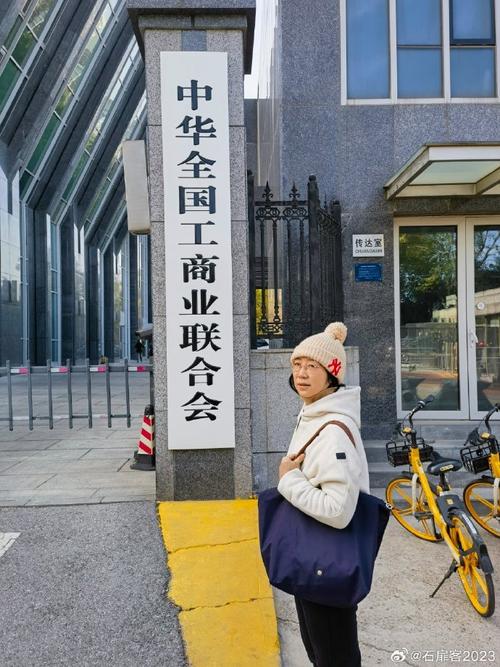 兴手付现在什么情况