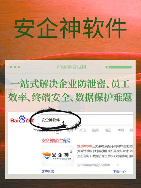 电脑版文件存储位置图标
