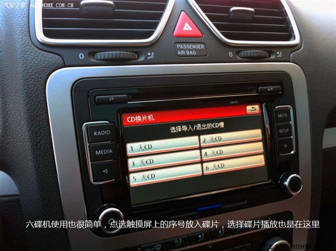 能把原车显示导入的导航屏图标