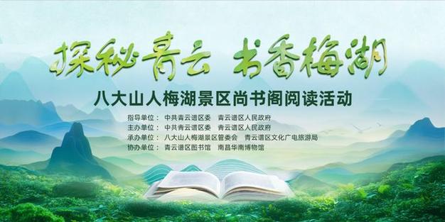 尚书阁网站图标