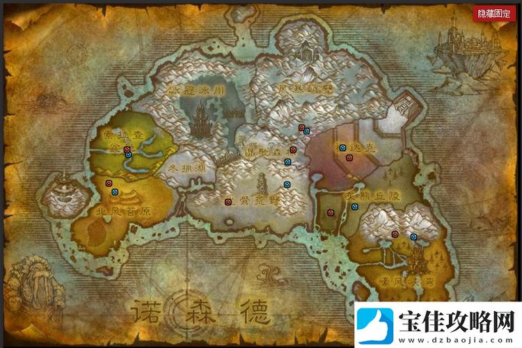 魔兽世界显示坐标截图