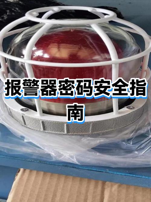 银行卡输错三次密码会怎么样缩略图