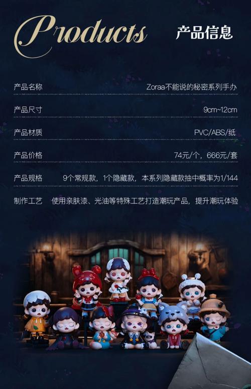 追梦盒子正版官网入口