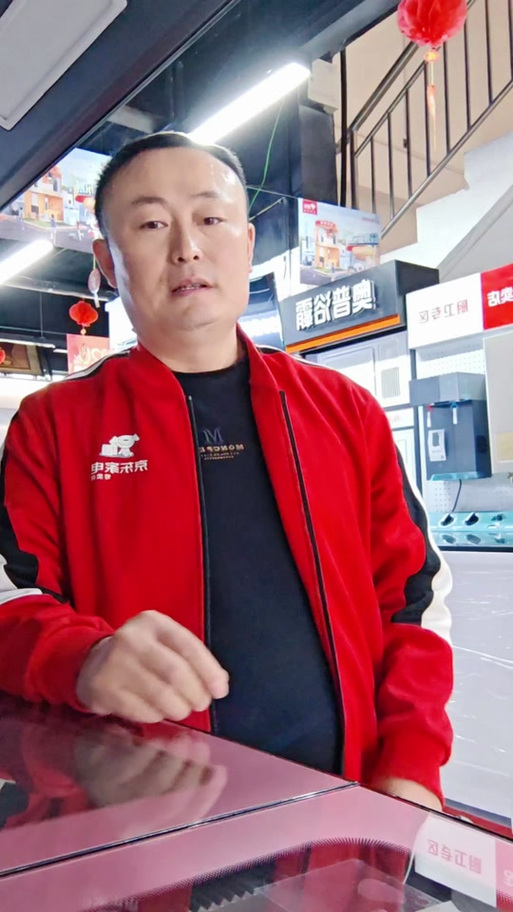 京东活动太火爆解决方法截图