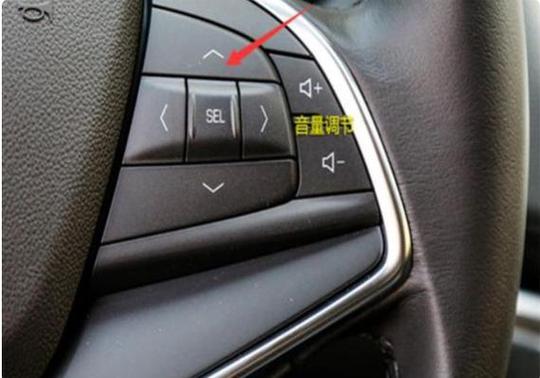 长安cs75保养灯怎么归零图解图标