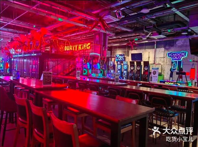 拳击派对多少钱图标