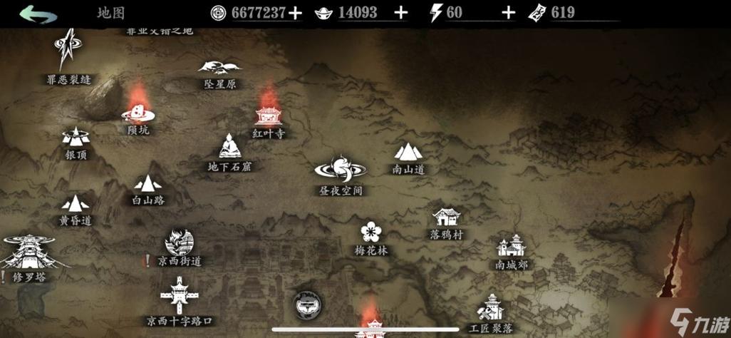 可以一个人刷副本的手游截图