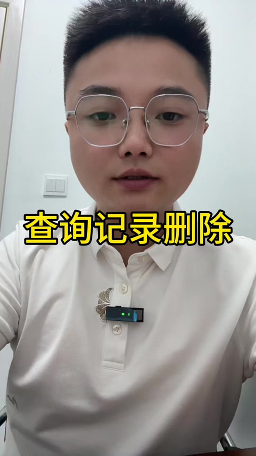 支付宝注销了流水还能查吗图标