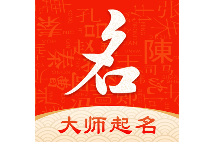王者荣耀彩色名字设置步骤图标