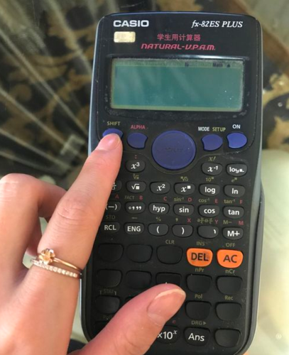 计算器小数点怎么取消截图