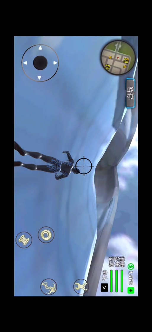 黑洞英雄无限金币版图标