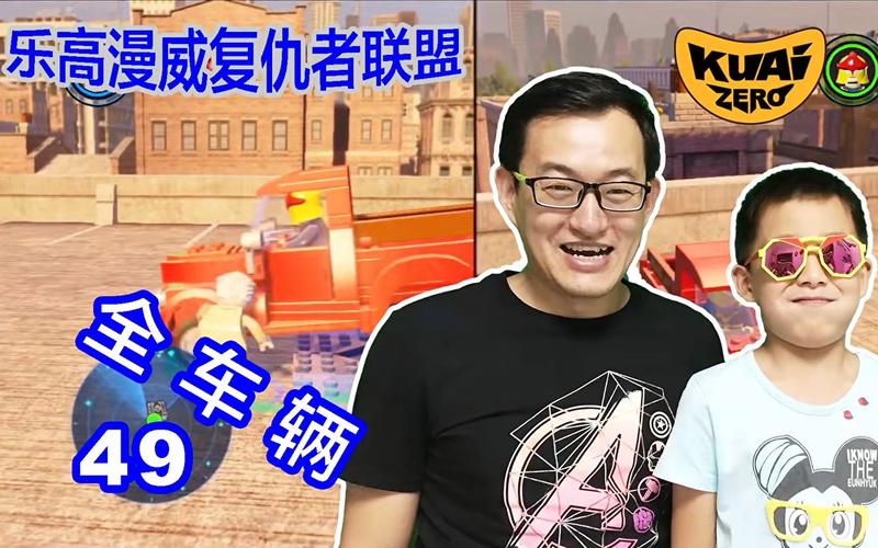 酷爱zero泡泡圈截图