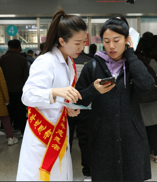 兴安盟定期报告系统介绍图标