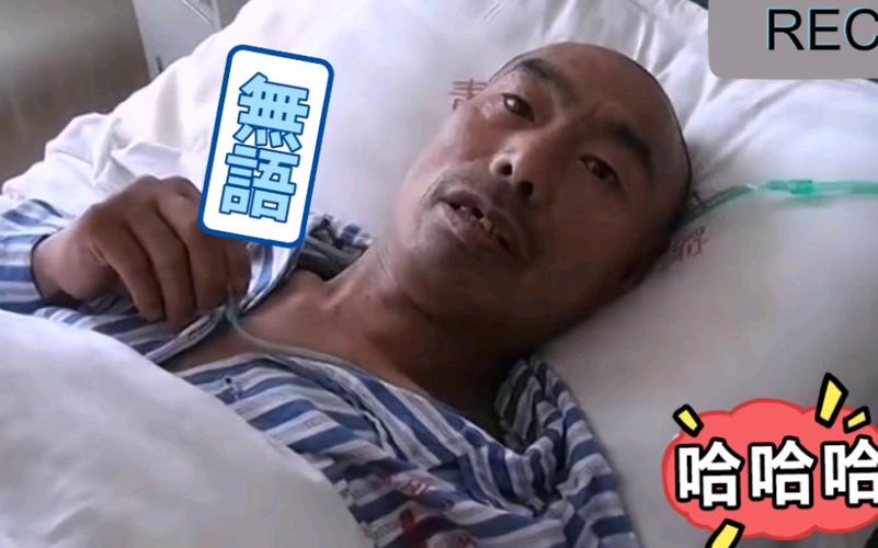 割篮子表情包图标