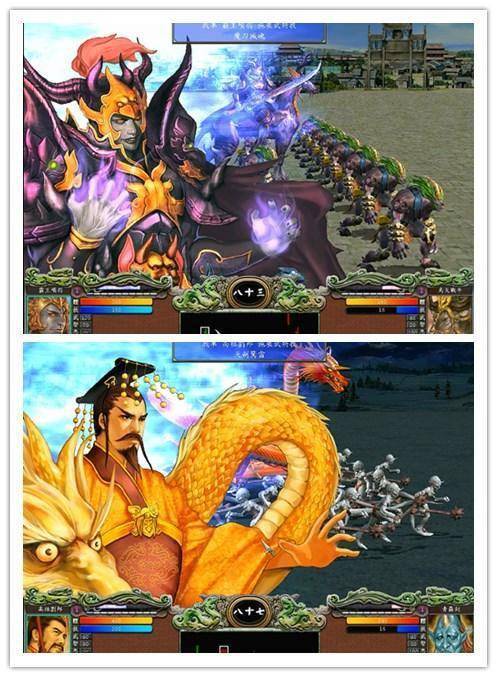 三国群英传7可以选择刘邦吗图标