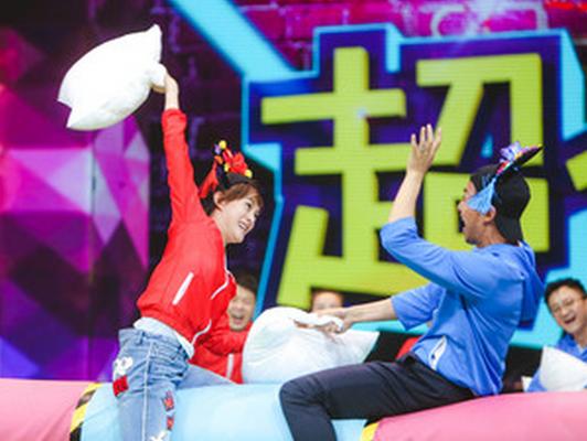 微博手滑点赞图标