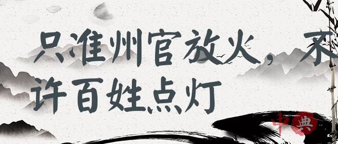 今日准州