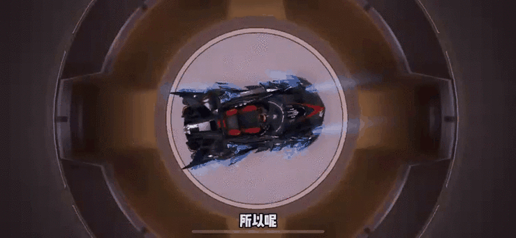qq飞车工坊满格多少钱图标