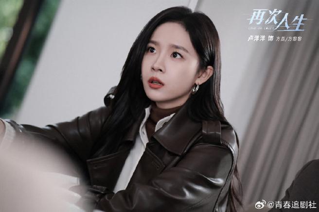 卢洋洋公司图标