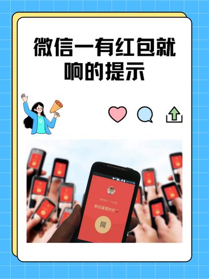 喝水提醒vivo