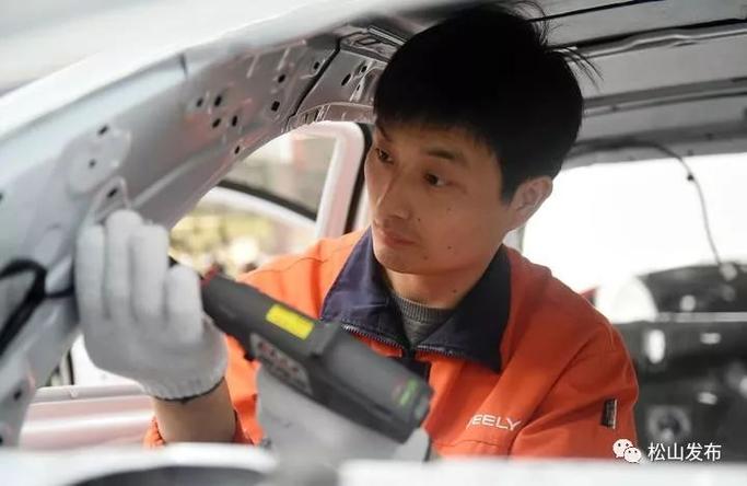 维修大师图标