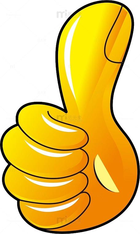 4个大拇指赞代表什么图标