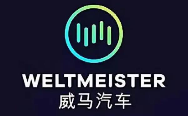 lllll是什么车标图标