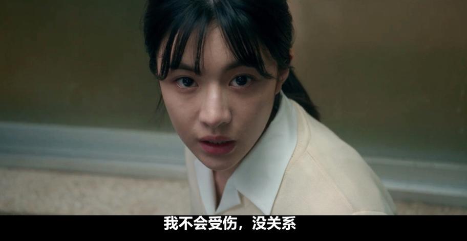 《超异能族2》第二季图标