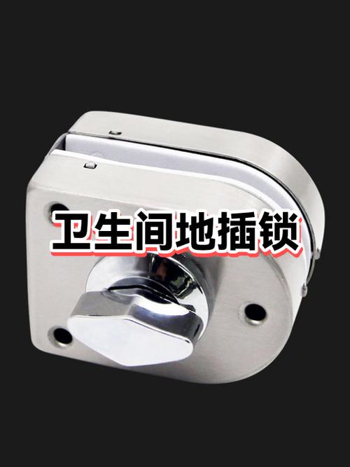 卫生间锁芯坏了怎么换锁芯图标