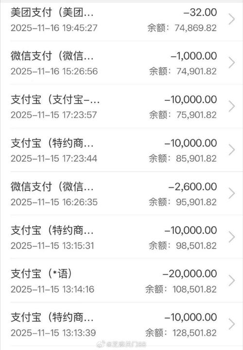 盈盈有钱怎么样图标