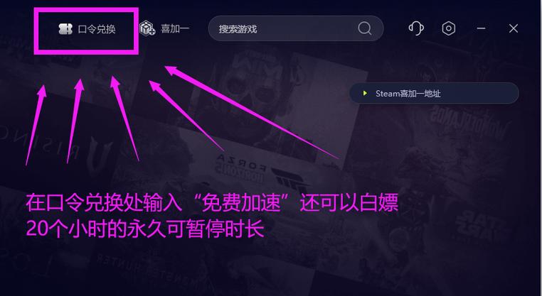 apex登录一直转圈是什么问题