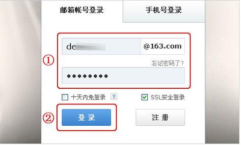 kisslive官网登录入口截图