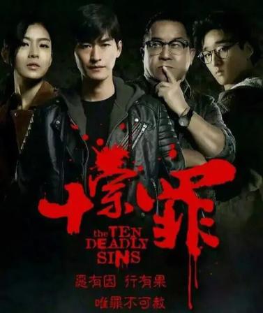 中国合伙人苏眉和外国人图标