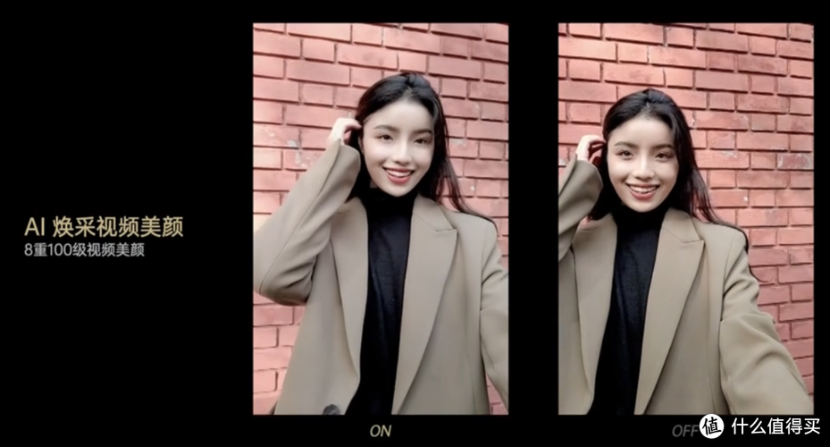 拍视频怎么开美颜图标