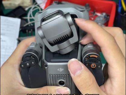 无人机云台卡扣在哪截图