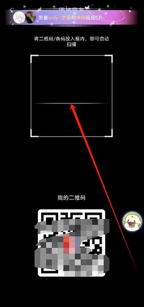 乐众app官方下载图标
