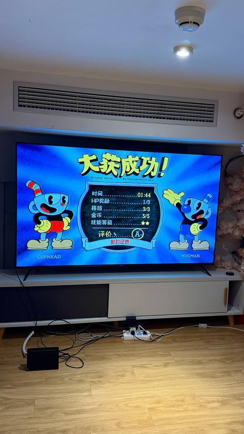 天速TV港澳台版图标
