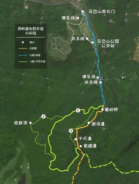 定军山徒步路线怎么走图标