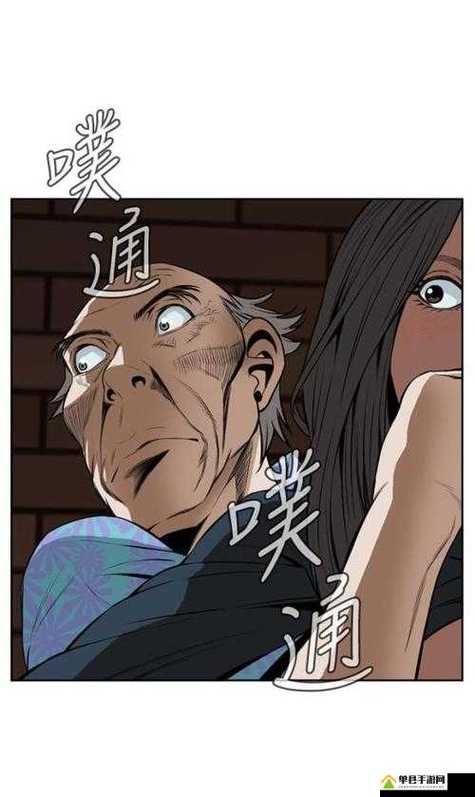 免费黑科技看别人微信朋友圈图标