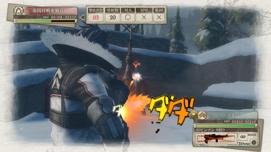 switch移植3A大作截图