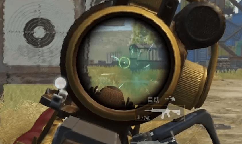 csgo怎么把狙击瞄准镜调细图标