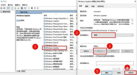 惠普怎么关掉自动更新