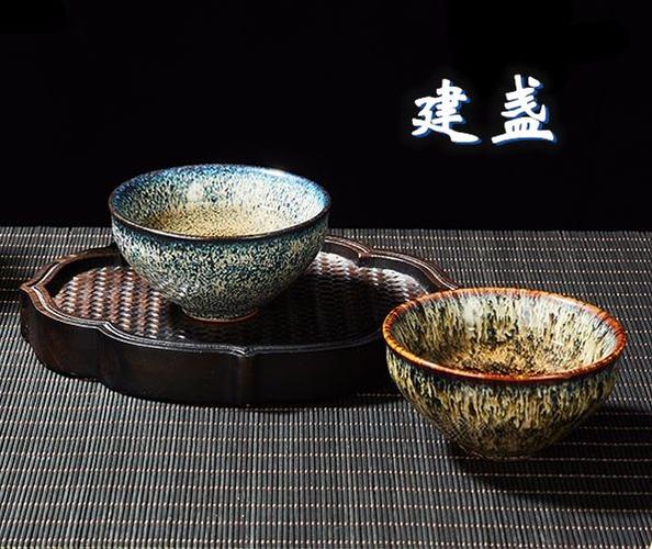 建盏生锈了怎么去除