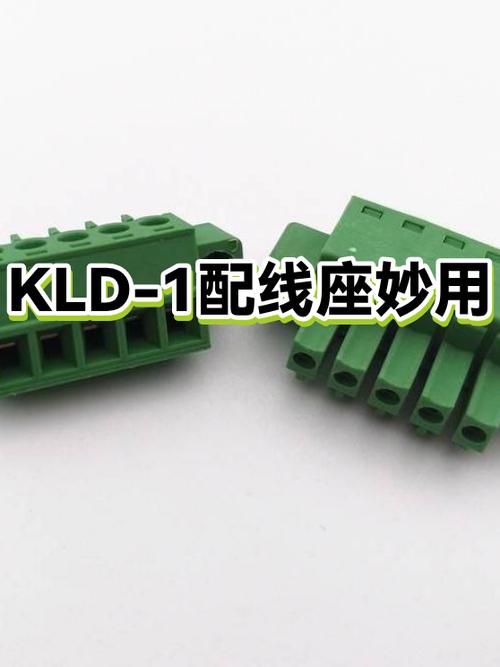 吸顶灯的红色线和蓝色线图标