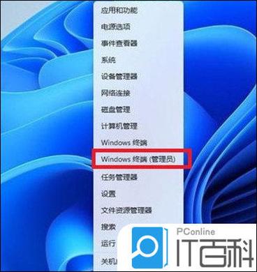 把桌面换回原来的样子图标