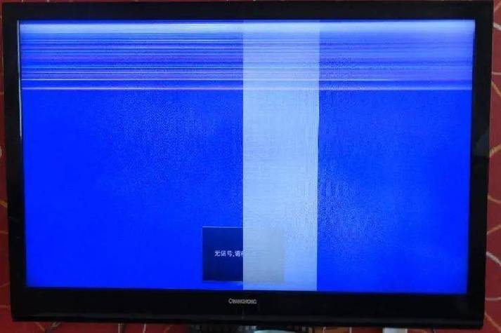 液晶电视中间一条线什么问题图标