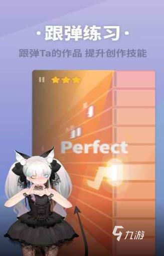 ace 下载截图